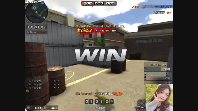 세이브25 | SOOP VOD