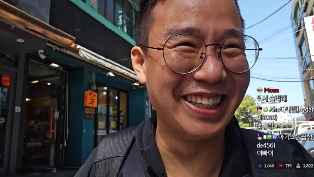 [캐치]제주도)잼민이📣 잘 생겼어요! BJ시수기릿 | 아프리카TV VOD