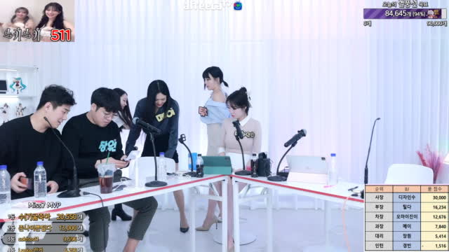 [캐치](감동주의) Miss7 시즌2 19화 오늘의 사장은 누구 Miss7상사 디자인수x메이x틸다x오마이진이x장원x경빈 | SOOP VOD