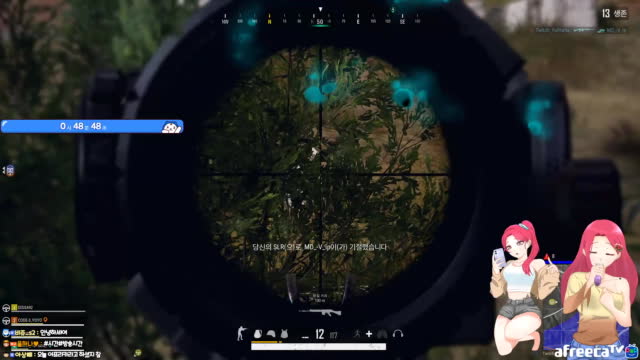 [캐치]2023.4.27 DMR-SLR로 1킬 | 아프리카TV VOD