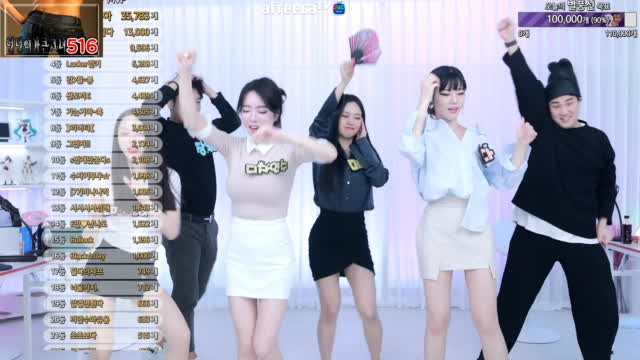 [캐치](감동주의) Miss7 시즌2 19화 오늘의 사장은 누구 Miss7상사 디자인수x메이x틸다x오마이진이x장원x경빈 | SOOP VOD