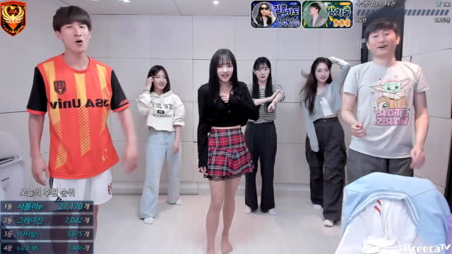 [캐치]BLUE CHECK | SOOP VOD