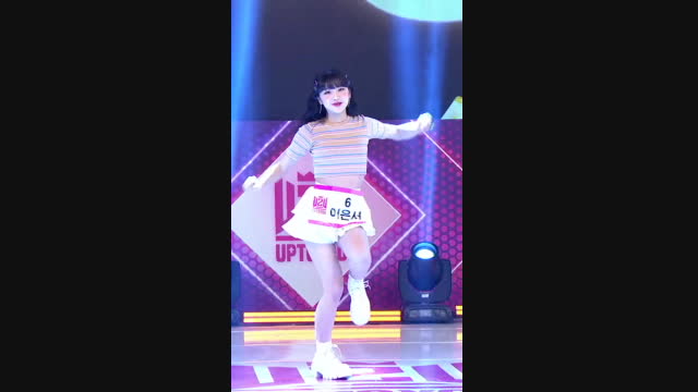 여름여름해🎵 이은서💃 업투유5회 캐치 총상금 1억원 여자아이돌 만들기 프로젝트 업투유 최종경연 이상호 남순 시조새 윤진희