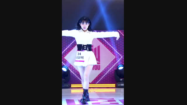 피카부🎵 나요미💃 업투유5회 캐치 총상금 1억원 여자아이돌 만들기 프로젝트 업투유 최종경연 이상호 남순 시조새 윤진희