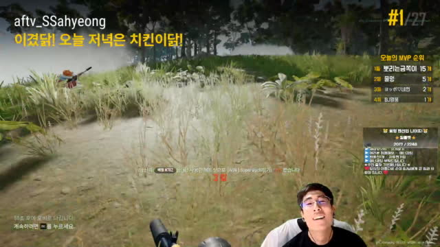 캐치 스타엔터⭐ 배틀그라운드 도전 미션 해볼까 시참 💥예능전문bj💥 ️룰렛 맛집 ️마크맞즐맞팬종합게임하이텐션배그