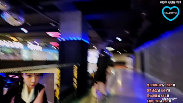 캐치 최가네 수빈x쫑알 그시절 우리가 좋아했던소녀 우리랑 데이트할래 아프리카tv Vod