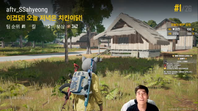 캐치 싸형 X 다미 X 깨비티비 배그 막판 핵잡고 치킨각💥예능전문bj💥 ️룰렛 맛집 ️마크맞즐맞팬종합게임하이텐션배그