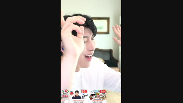 20230614 Moon | SOOP VOD