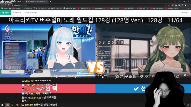 【로렌】 구슬요님 팬 분 중에 한 분이 안 궁금하다고요 다 알아요 쪽지를 보내셨어요 봉준님 노래 자랑 나가보시라고