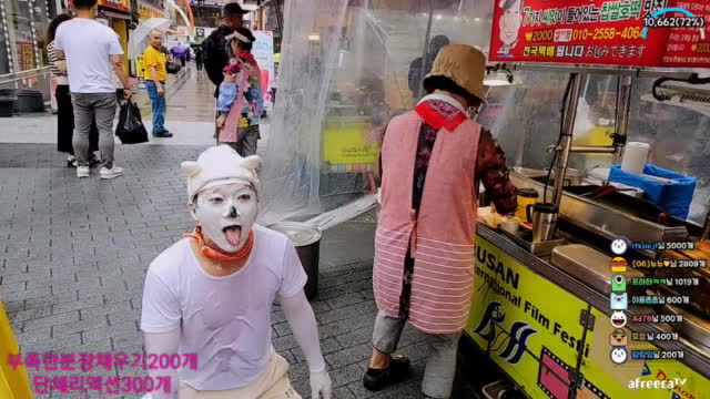 배지터 🐩 흰둥이 진돗개👻 코스프레 분장 돈꼬쇼 포패 시즌7 부산국제깡통시장 설영욱 이수혁 털보 용개 강태민