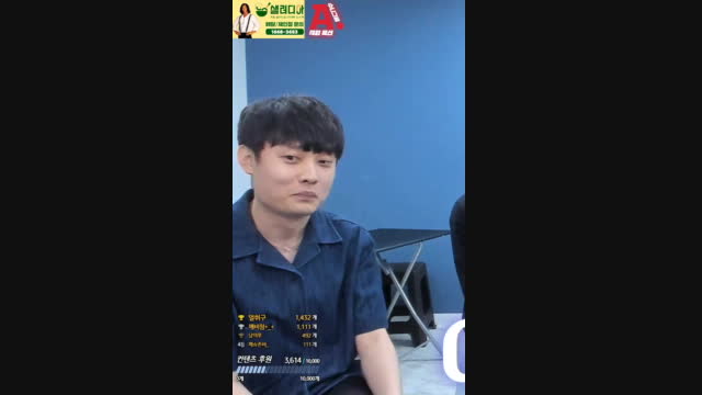 [캐치]NSx깨박이- 깨박이의 첫모습 | 아프리카TV VOD