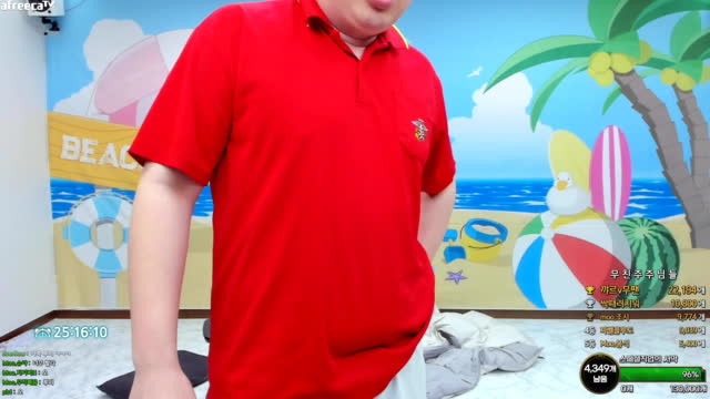 봉준 현시간부로 중대발표한다 낮에 깨워라 드디어 2시간 이상 자본다 아프리카tv Vod