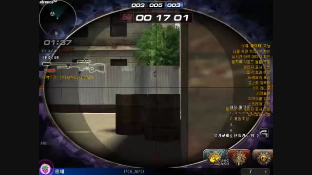 [캐치]POLAPO vs imp- 4대1 설셉 | SOOP VOD