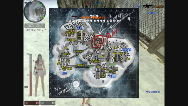 [캐치]딱츄 핵ssul 바닥청소부 | SOOP VOD