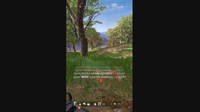 [캐치]BJ임승찬 AR 맛집 | SOOP VOD