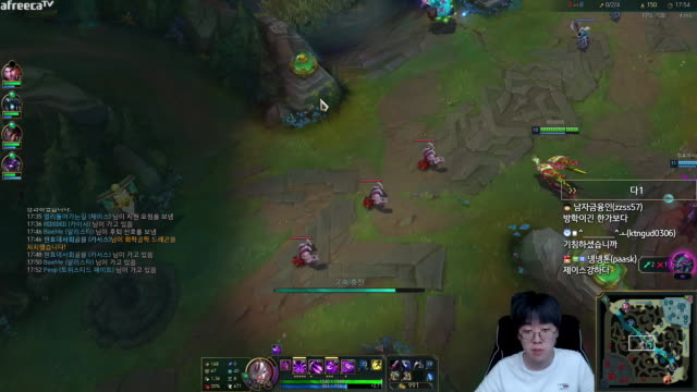 [캐치]C1055 모든라인 챌찍가 원딜편 D1 28점 | SOOP VOD