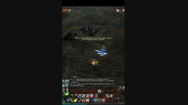 [캐치]아이온 라이브 살성+채화 PVP | SOOP VOD