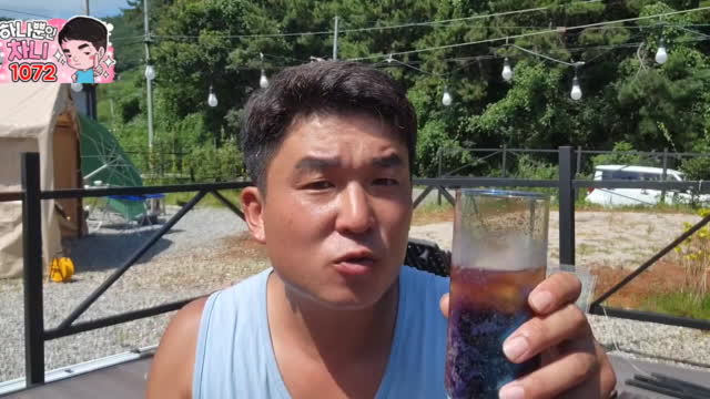 캐치 할아버지 800년 전통 솥뚜껑 매운 해물갈비찜 가즈아 전남 여수 순천 시골 먹방 힐링 여행 Soop Vod