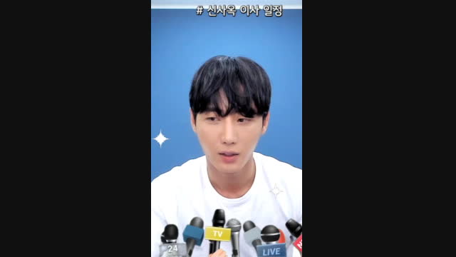 [캐치]NSx신사옥- BJ대부분 이사하면, 한층만하면되는데 나는... | 아프리카TV VOD