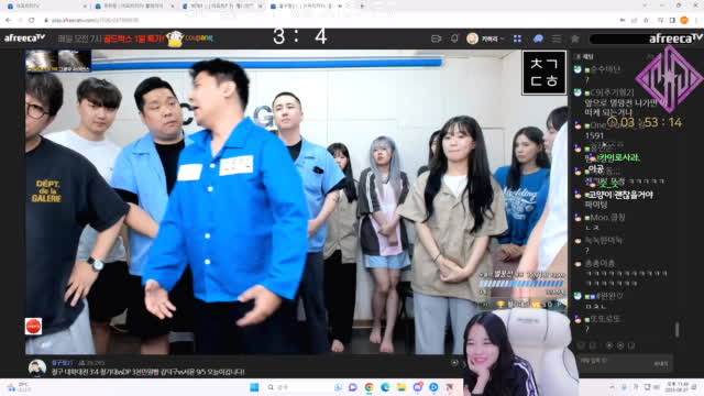 [캐치][DP]스타 카히리 8시 DP vs 철기대 상대다나짱 ;;; | SOOP VOD