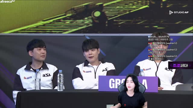 [캐치]서윤 DP 펨코녀 | SOOP VOD