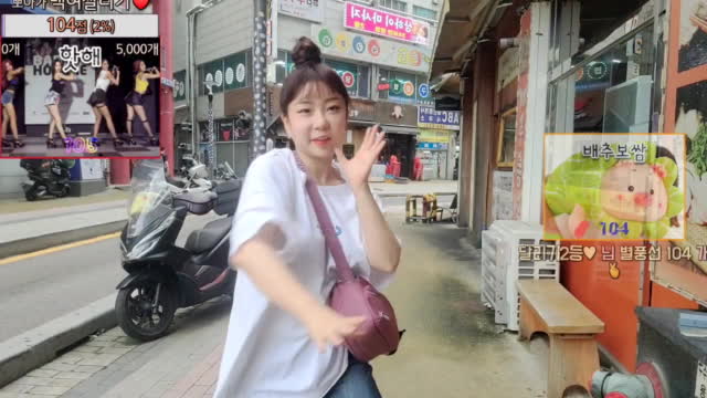 💥 뽀튀💞 Dslr 쉰입여캠 9일차 음비 모닝야방 배추보쌈 💦 Soop Vod