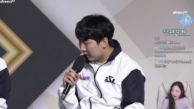 [캐치][DP] asl 테란응원방 ! | SOOP VOD