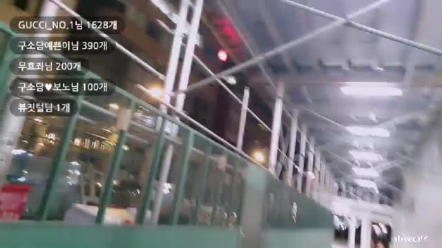 캐치 신입뉴욕밤거리avi 신입여캠소통게임출장세차 와니그룹와이퍼비서팀은동정대만 아프리카tv Vod