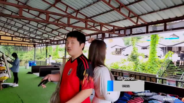 [캐치]예슬이 키는 180 | SOOP VOD