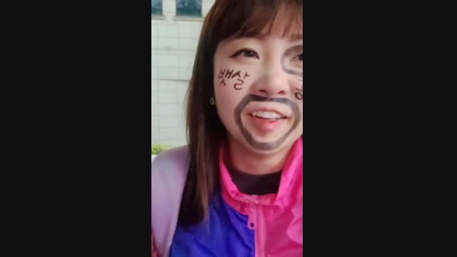 💥뽀튀💞안산 트로트가수 강우정 구월동 인형뽑기 범프리카 태호 얼굴낙서중 💦 아프리카tv Vod