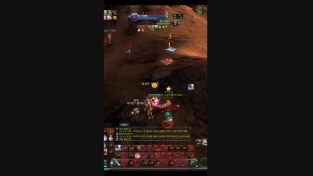 [캐치]아이온 라이브 서버 가디언 살성 pvp | SOOP VOD