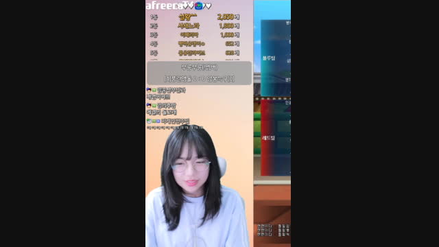[캐치]ㅈㄴ못하네 x3 | SOOP VOD