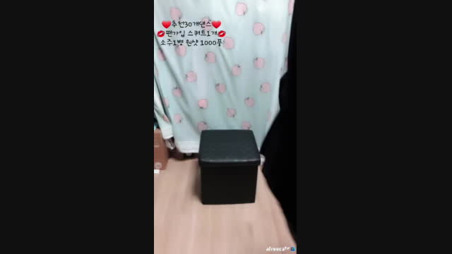 [캐치]BBW 신입여캠 9덕녀 살스맛집 소통해요 ~~~💋💋💋 | SOOP VOD