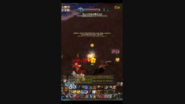 [캐치]아이온 라이브 가디언서버 살성PVP | SOOP VOD