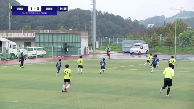 [캐치][양평초 vs 런앤펀FC] KFA 2023 가평군 i-LEAGUE 경기 다시보기 | SOOP VOD