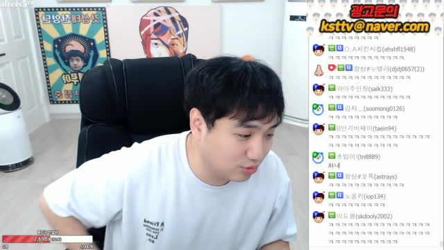 오아 전화 받는 킴성태 [AKL][2티어] | SOOP VOD