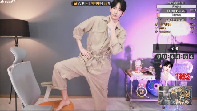 그니 패완얼 근본😎🤟🏻 우리왕자 점프수트 졸귀탱😘♥️ 안이쁜데가 읎쬬🫶🏻 Soop Vod