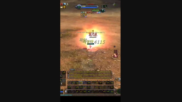 [캐치]아이온 라이브 살성+채화 PVP | SOOP VOD