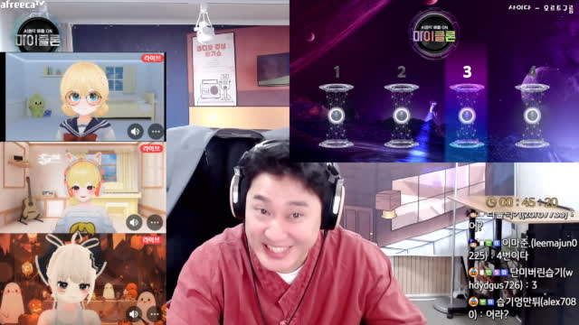 Ai마이클론새라새라×냐냐×사이다 Ai사이다 노래 아프리카tv Vod