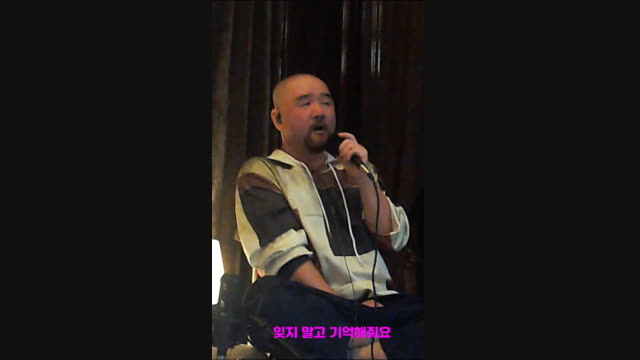 [캐치]최호섭 세월이 가면 막내 40 | SOOP VOD