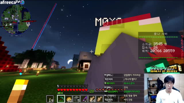 다시보는 만모요 18 | SOOP VOD