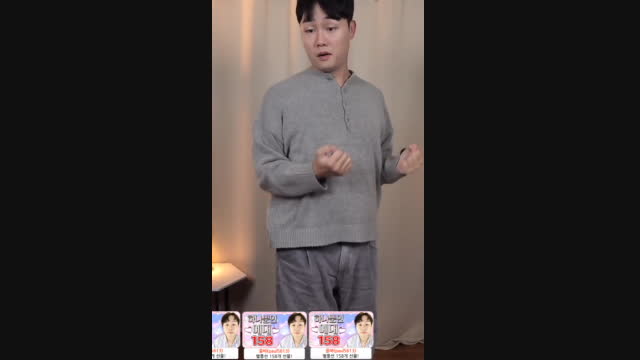 캐치 와니그룹 02 새롭게 단장했습니다 인턴 5일차 개인시그 추천부탁드려요 와니그룹 와이퍼 부천 와소울