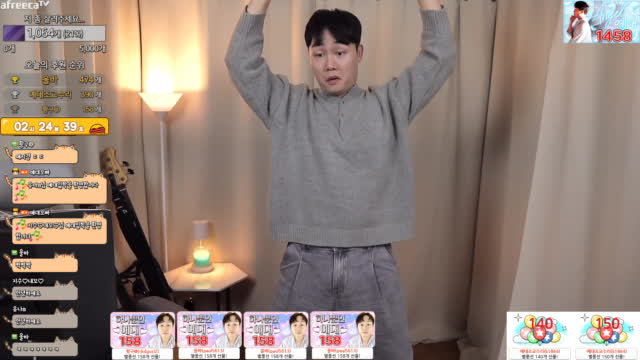 캐치 와니그룹 02 새롭게 단장했습니다 인턴 5일차 개인시그 추천부탁드려요 와니그룹 와이퍼 부천 와소울
