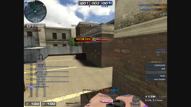 EZ | SOOP VOD