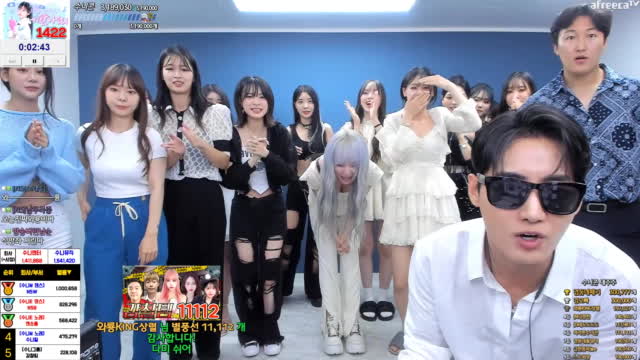 [캐치]트월킹 1황 퀸다미 가자 | SOOP VOD