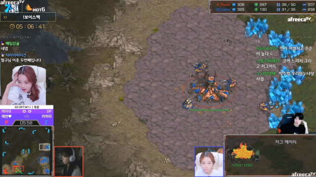 [캐치][DP] 스타 카히리 자랑스러운DP | SOOP VOD