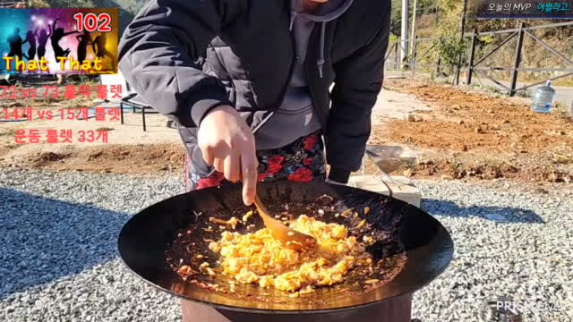 캐치 지역음식챌린지2 솥뚜껑 허벌나게 매운 전주 물갈비 시골 전남 여수 순천 먹방 쿡방 힐링 Soop Vod