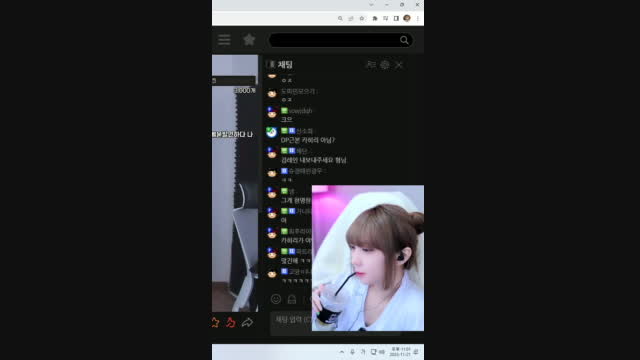 [캐치]DP_남덕선 간마네래더@@ | SOOP VOD