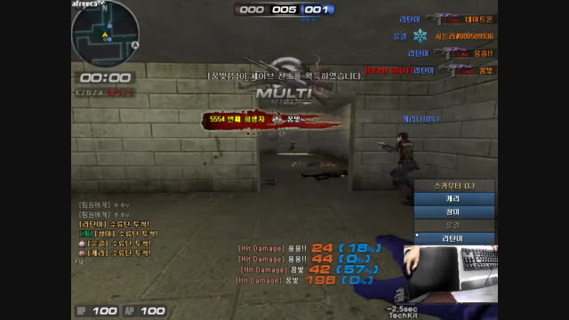 [캐치]vs POLAPO 신리 | SOOP VOD