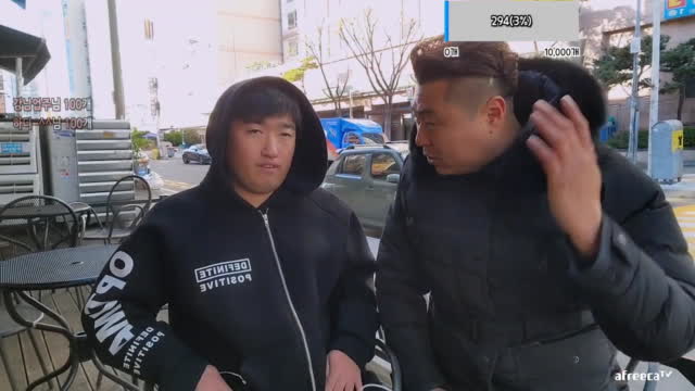 [캐치]부천)갱생불가 x-파일 2편 여캠썰📣 feat.장동건(마동건) - [G.R]o거루o - | SOOP VOD